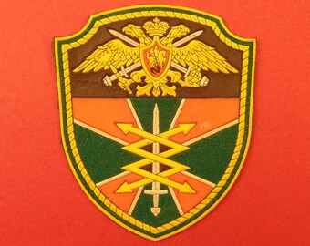 Russian Kgb Patch - Etsy