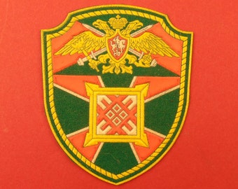 Federal Border Guard - Etsy