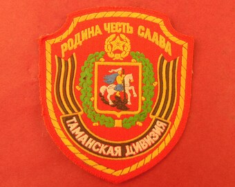 Rifle Insignia - Etsy