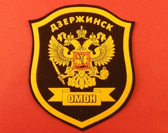Russian Spetsnaz Patch - Etsy