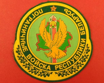 Uniform Emblem - Etsy