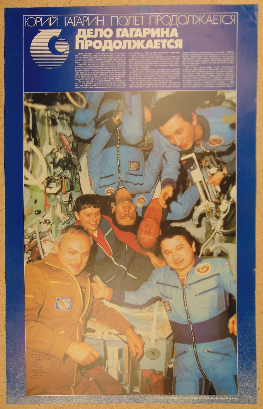 Russian Cosmonaut Yuri Gagarins Soviet Space Program Legacy - Etsy