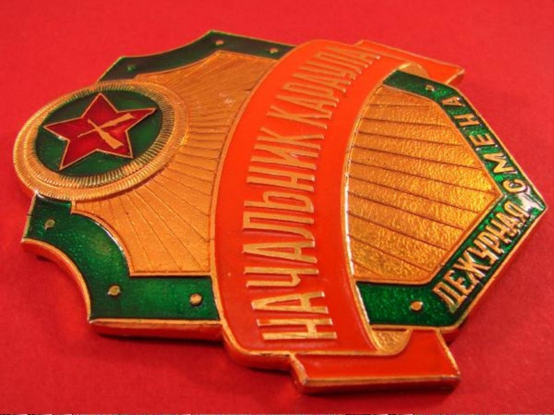 Soviet Police Badge Vokhr Factory MVD Guard Post Commander ID - Etsy