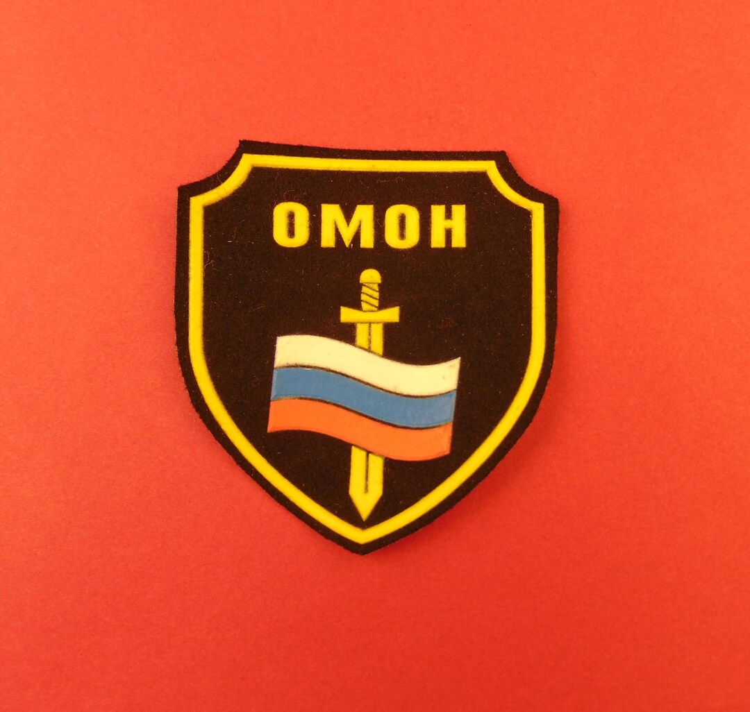 Russian MVD OMON Spetsnaz Special Forces Unit Sleeve Patch - Etsy