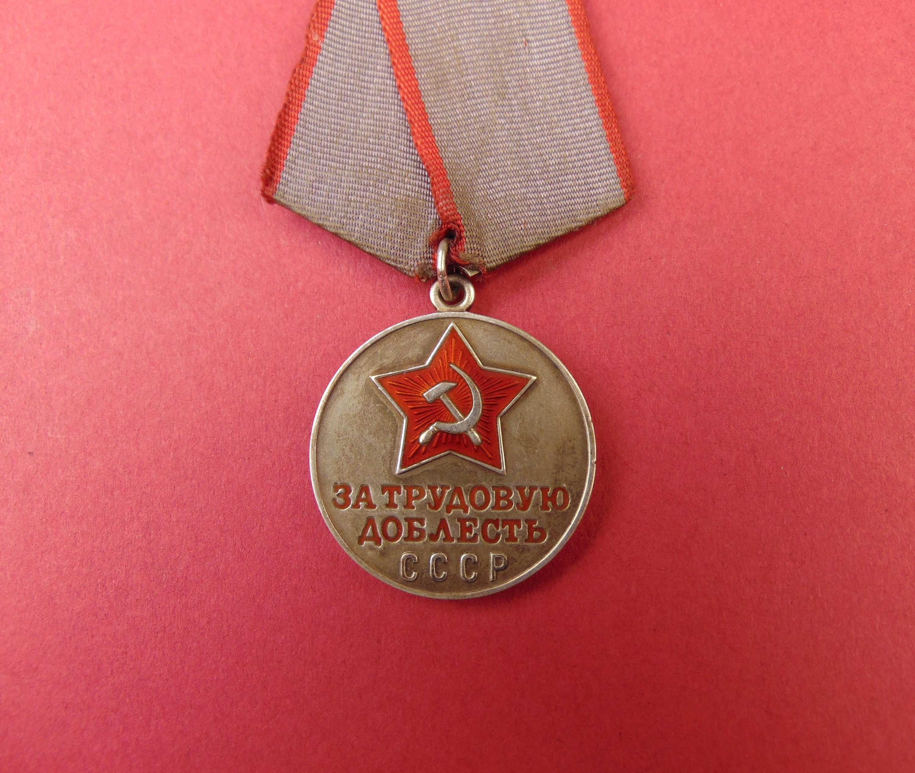 Collectibles Soviet Navy Badge Commemorating the 15th Anniversary of ...