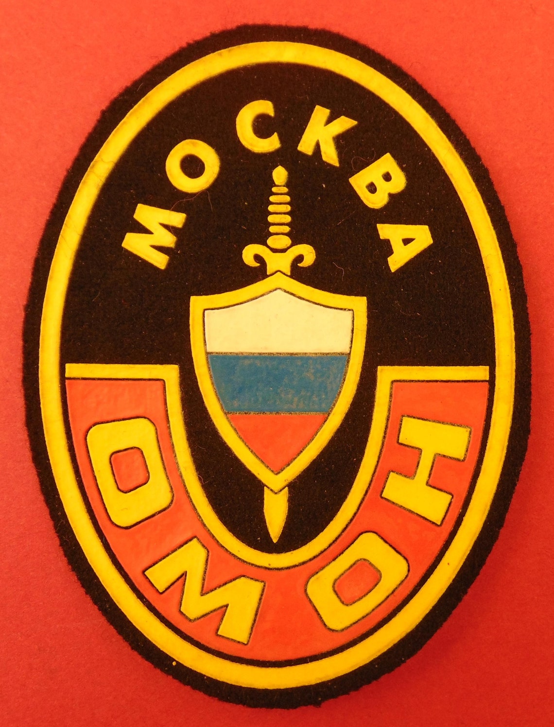 Russian MVD OMON Spetsnaz Special Forces Unit Moscow City - Etsy