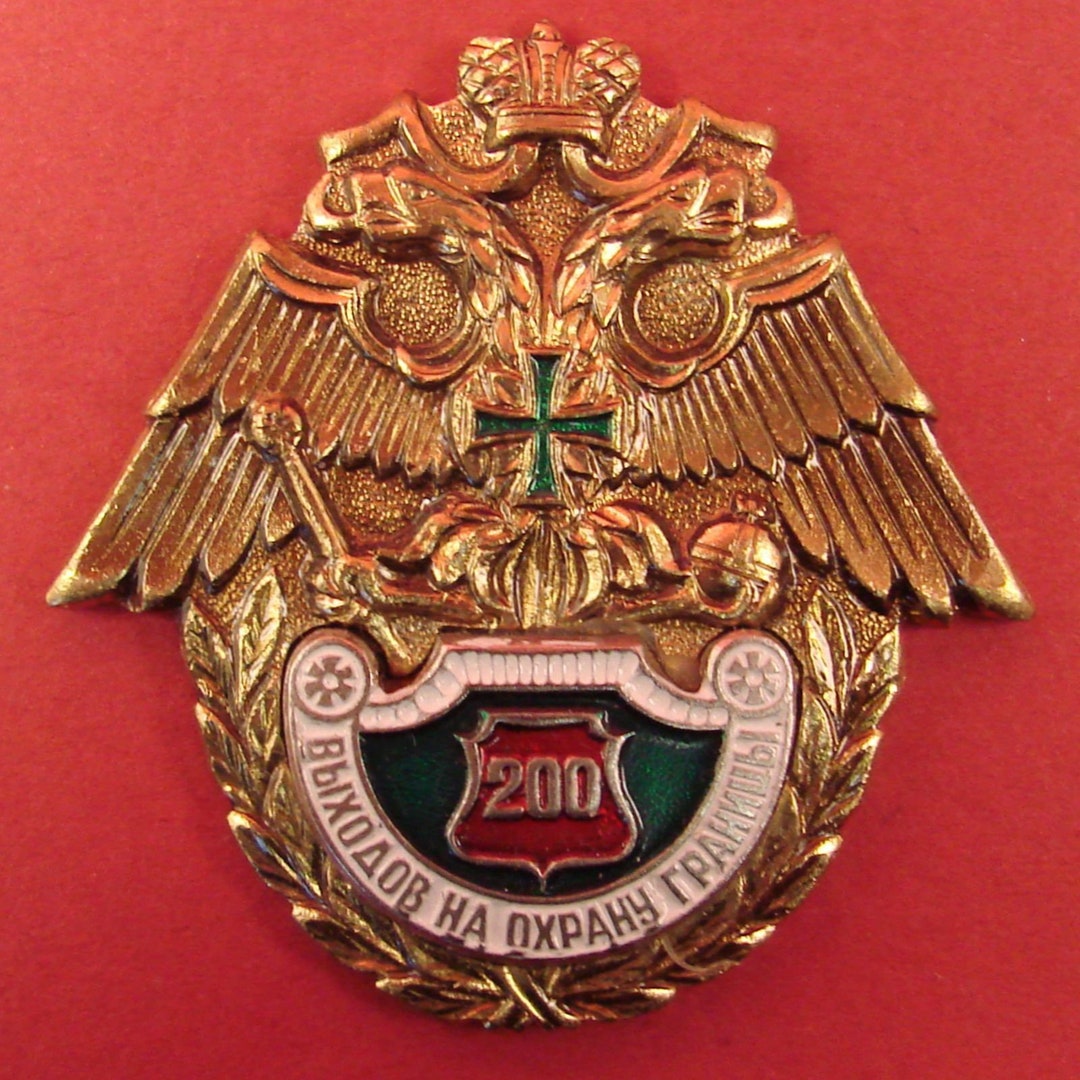 Russian FSB Badge BORDER GUARD Army Troops Military Medal 200 - Etsy