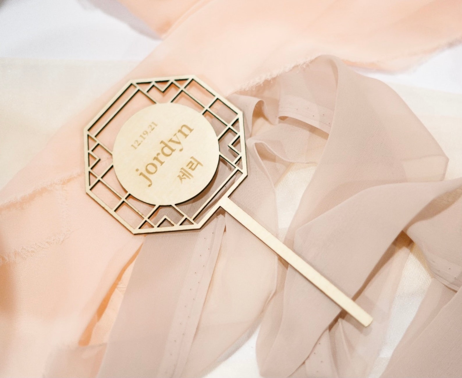 Custom Wooden Korean Cake Topper Dohl Cake Topper First - Etsy