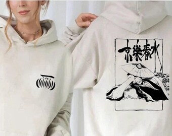Shunsui Bleach Shirt - Etsy