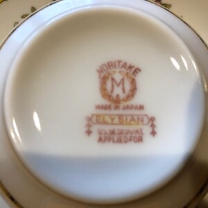 Noritake, Elysian Pattern, Cup and Saucer From Early 1970's - Etsy