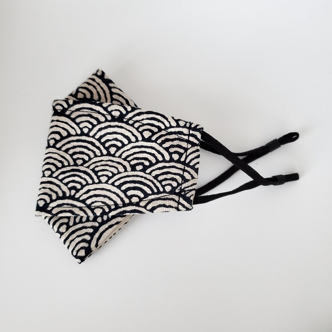 3D Origami Face Mask | Seigaya Waves | Japanese Textiles | Quality ...