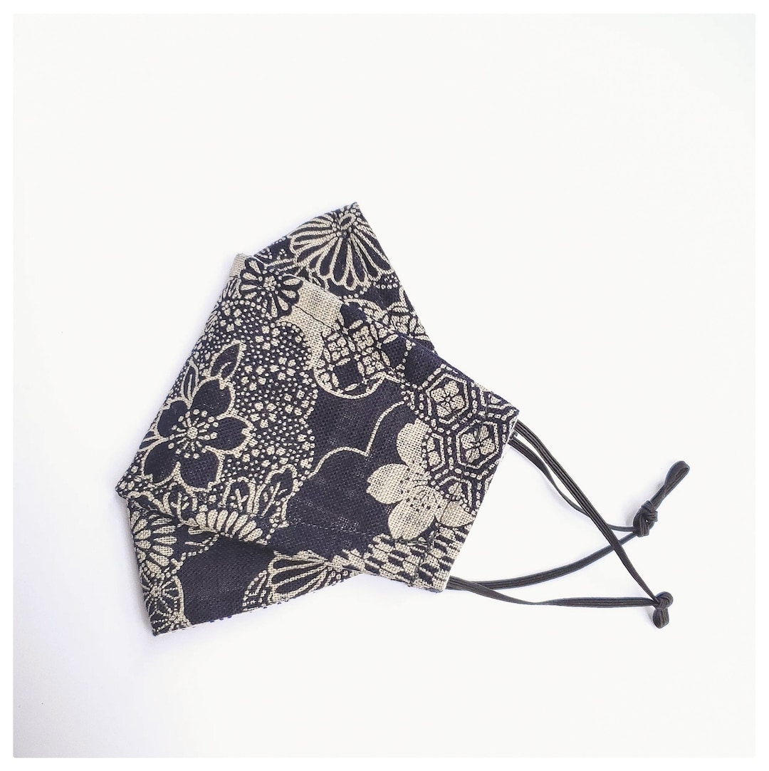 Adjustable Origami Face Mask | Indigo Blossom | Quality Cotton | Double ...