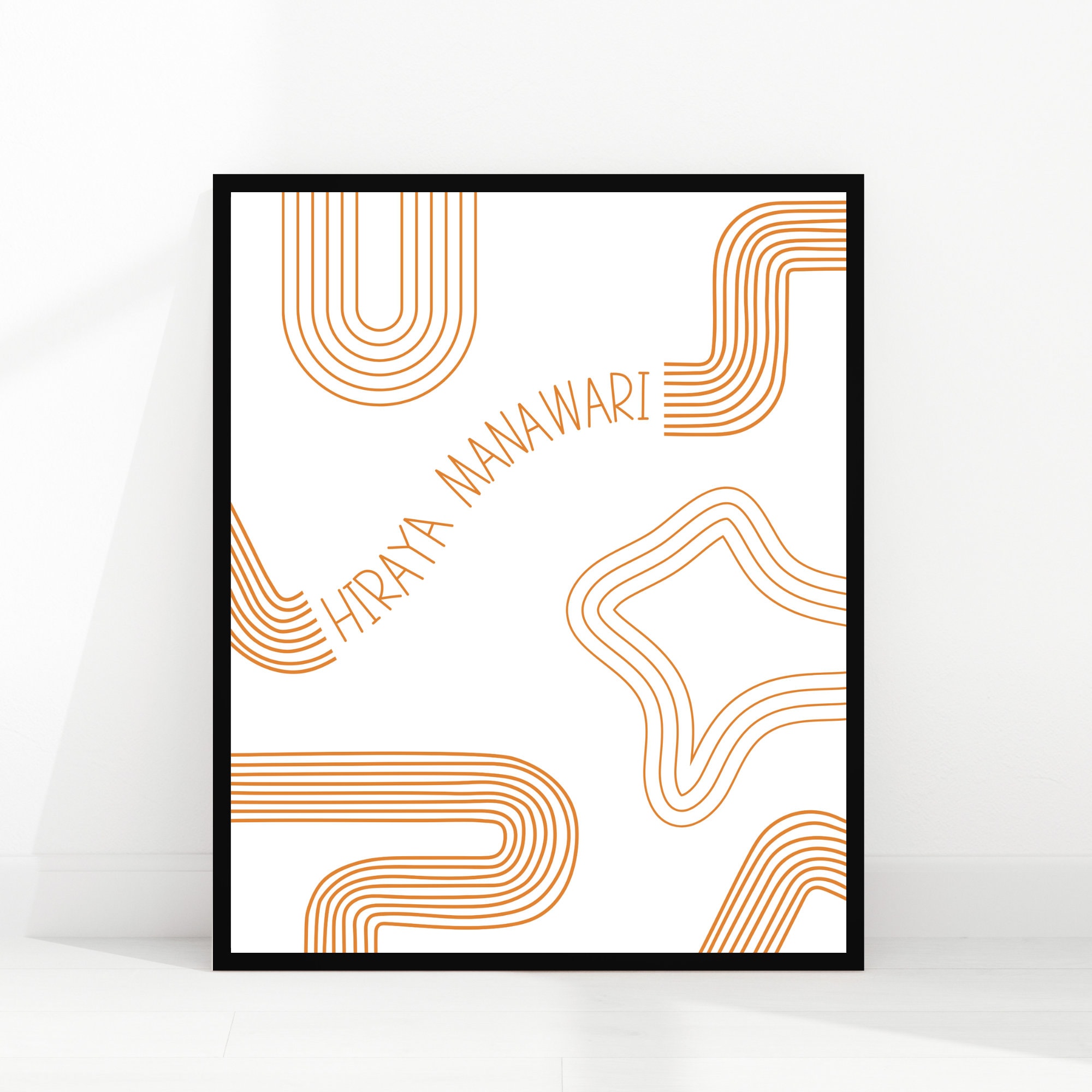 Filipino Wall Art | Hiraya Manawari | Tagalog | May Your Dreams Comes ...