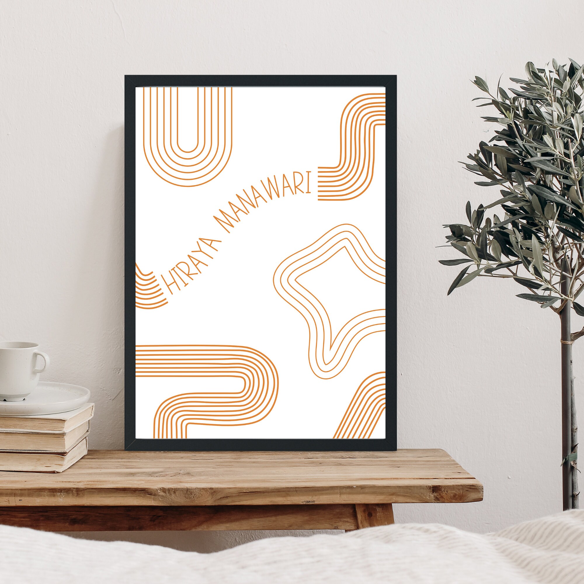 Filipino Wall Art | Hiraya Manawari | Tagalog | May Your Dreams Comes ...