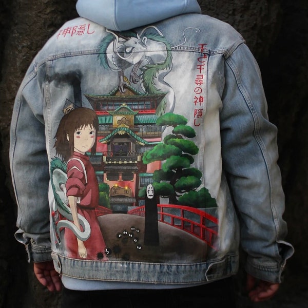 Anime Jacket - Etsy