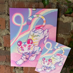 Pastel Rainbow Tiger Art Print (8.5x11" or 4x6") - Etsy