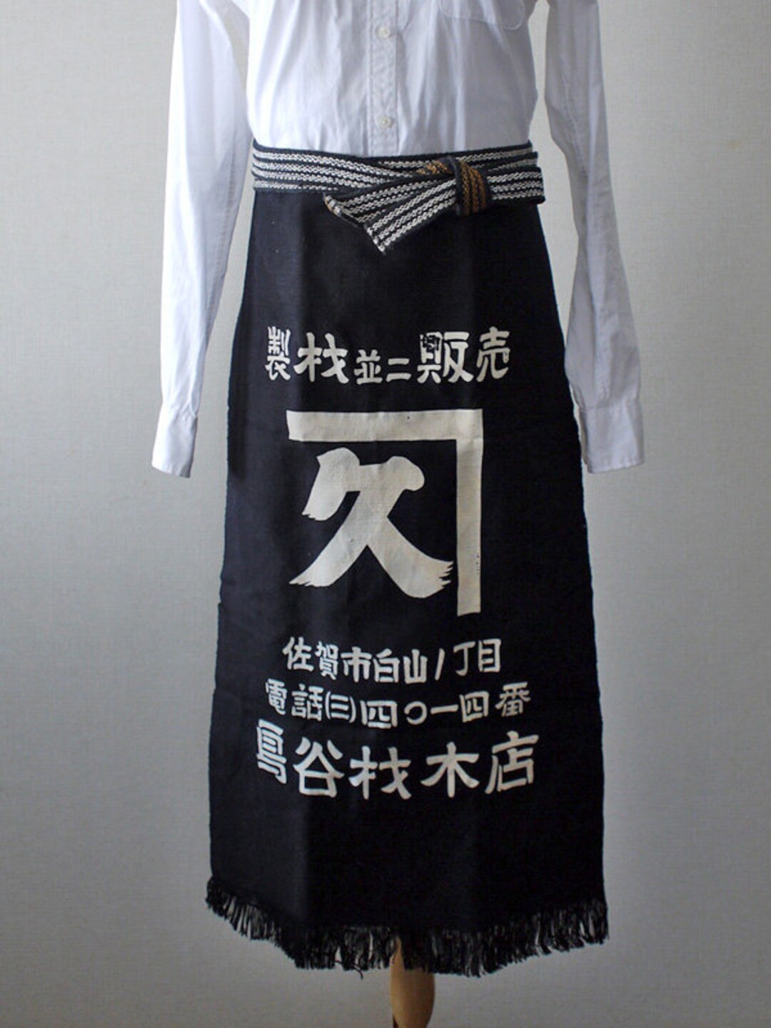 Secondhand Maekake, Traditional Japanese Apron, Used Cotton Maekake ...