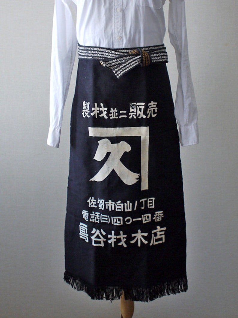 Secondhand maekake traditional Japanese apron used cotton | Etsy