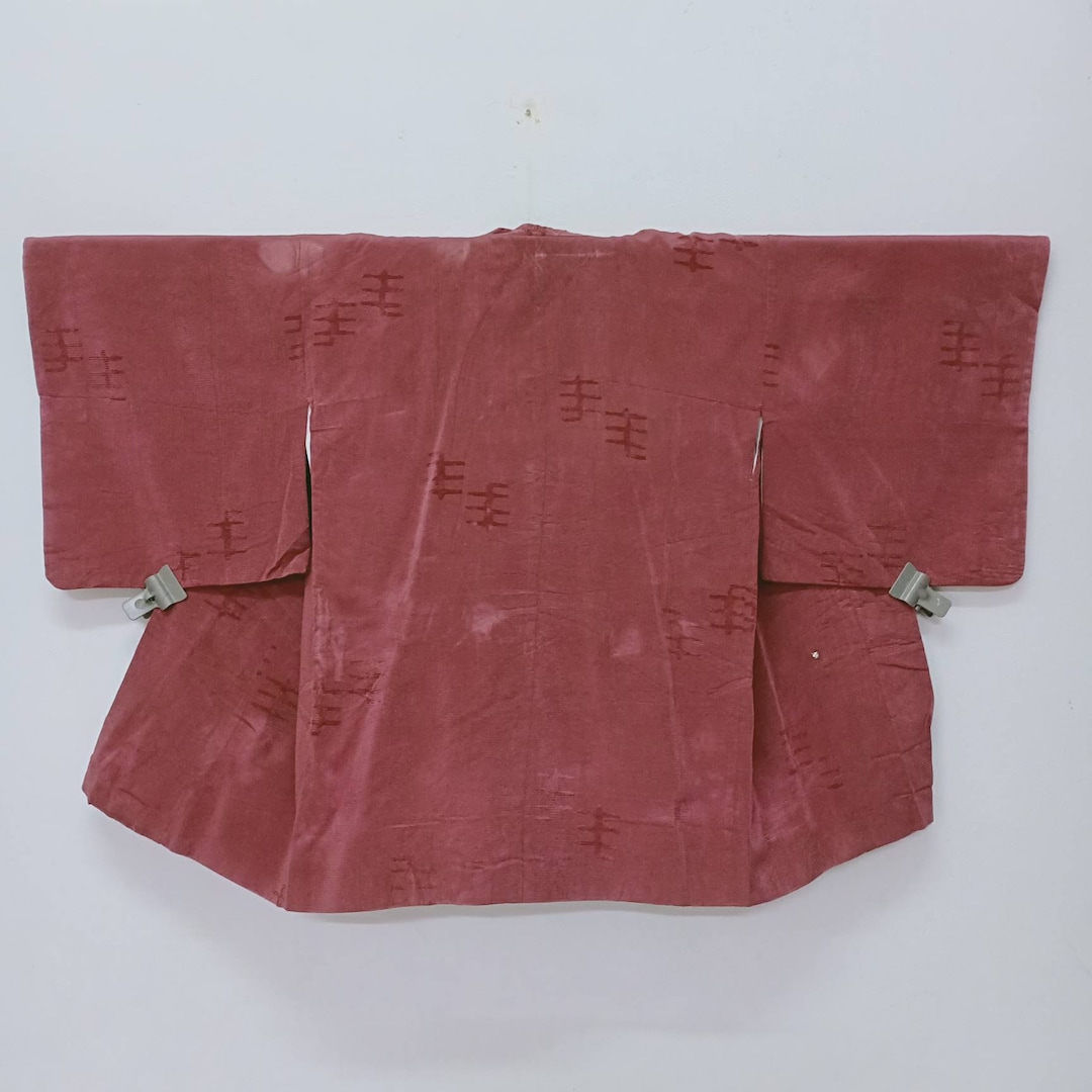Vintage Kimono Haori Michiyuki Pattern/ Brocade Fabric/ Short Kimono ...