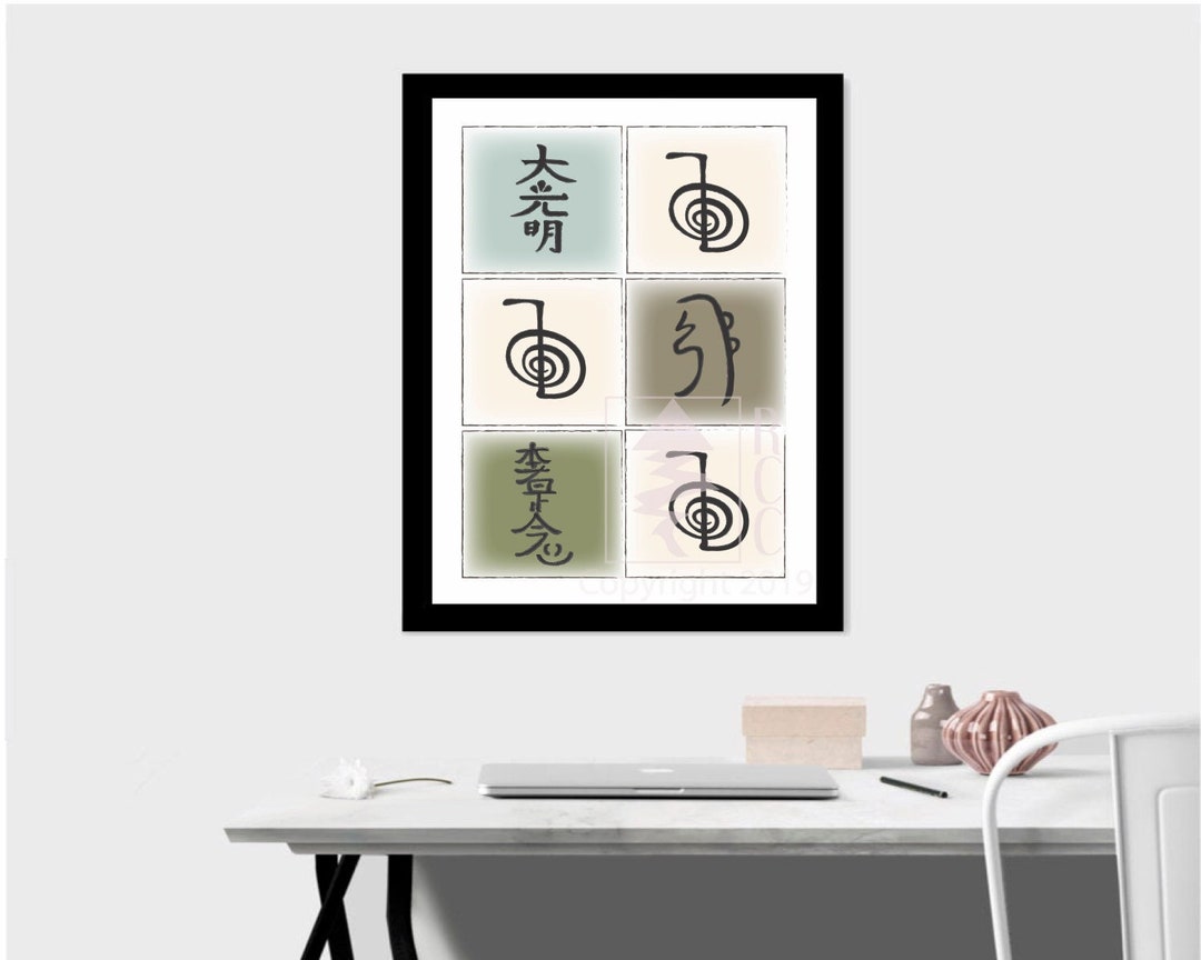 Cho Ku Rei, Sei Hei Ki, Hon She Ze, Dai Ko Myo, Reiki Art for Well ...