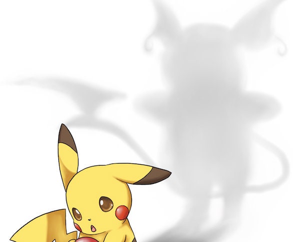 Dream Big Pikachu! - Pokémon Art Print - Etsy