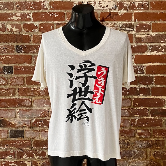 80s Ukiyoe Floating World Japanese Art Print V-Neck T… - Gem
