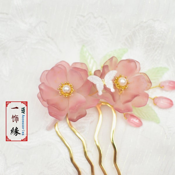 Mulan Hair Comb - Etsy