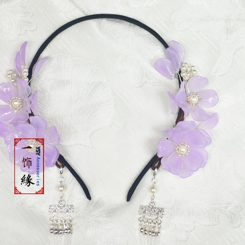 Chinese Tiara - Etsy