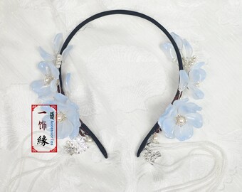 Chinese Tiara - Etsy