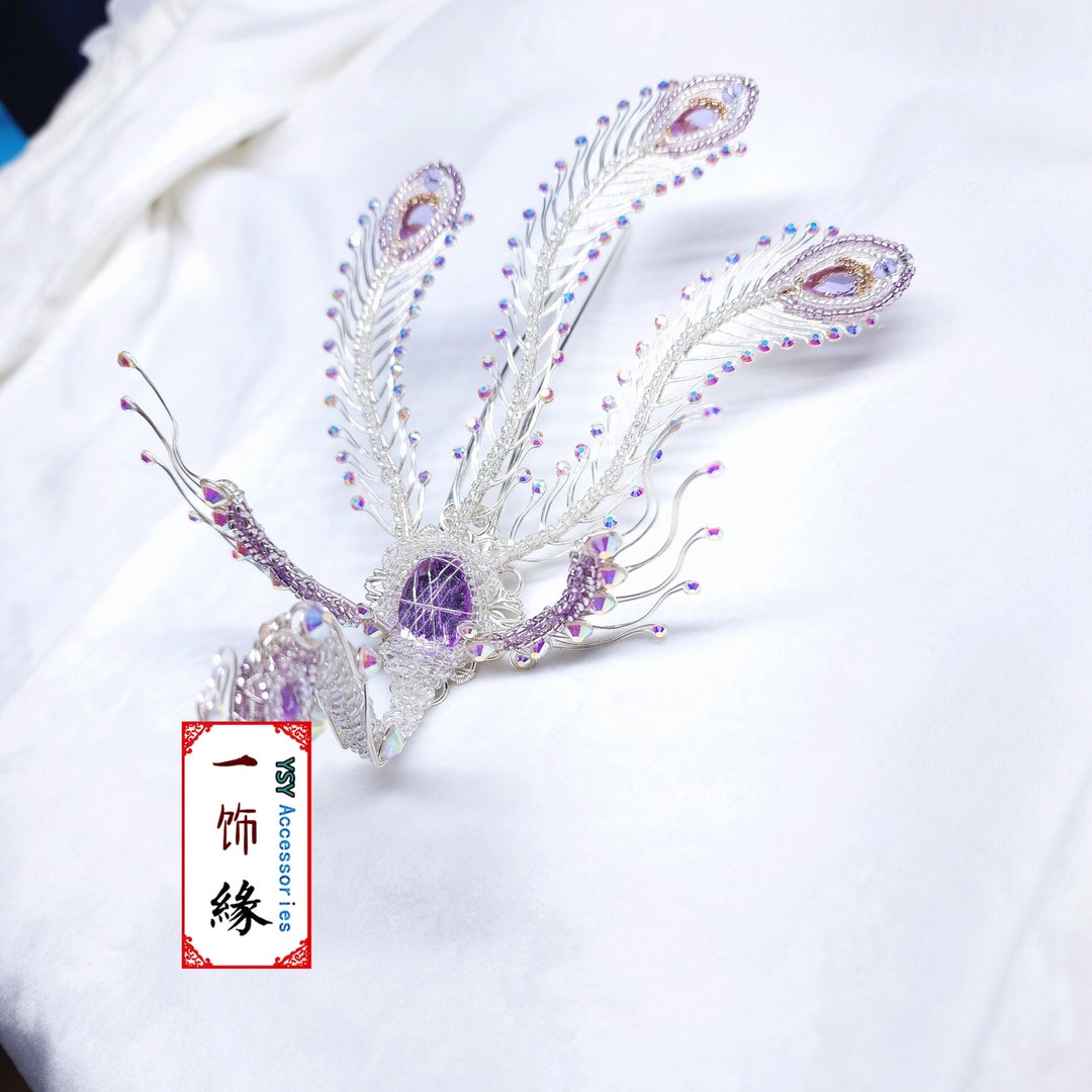Elegant Purple Gem Silver Wiring Phoenix Hanfu Birdal Hair Crown/asian ...