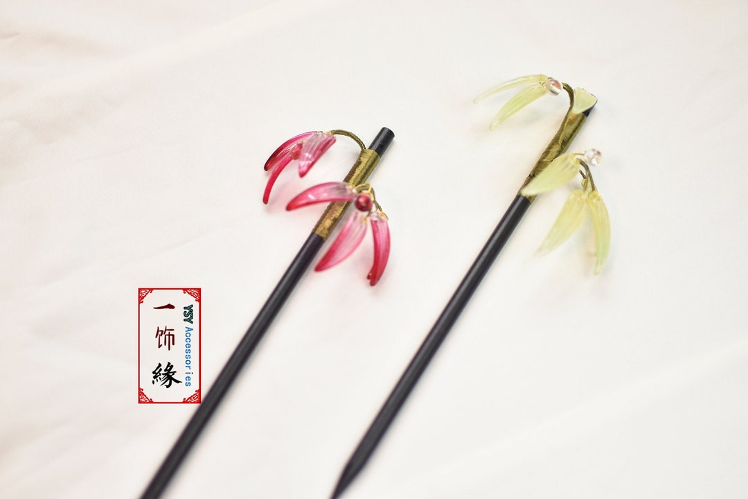 Bamboo Leaf Wooden Hair Pin/chinese Asian Hair Pin/ Chinese Bridal Hair ...