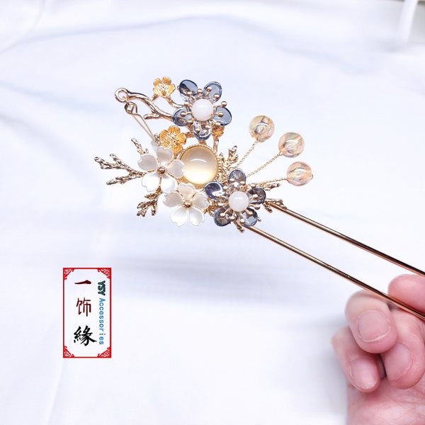 Chinese Hair Pin - Etsy