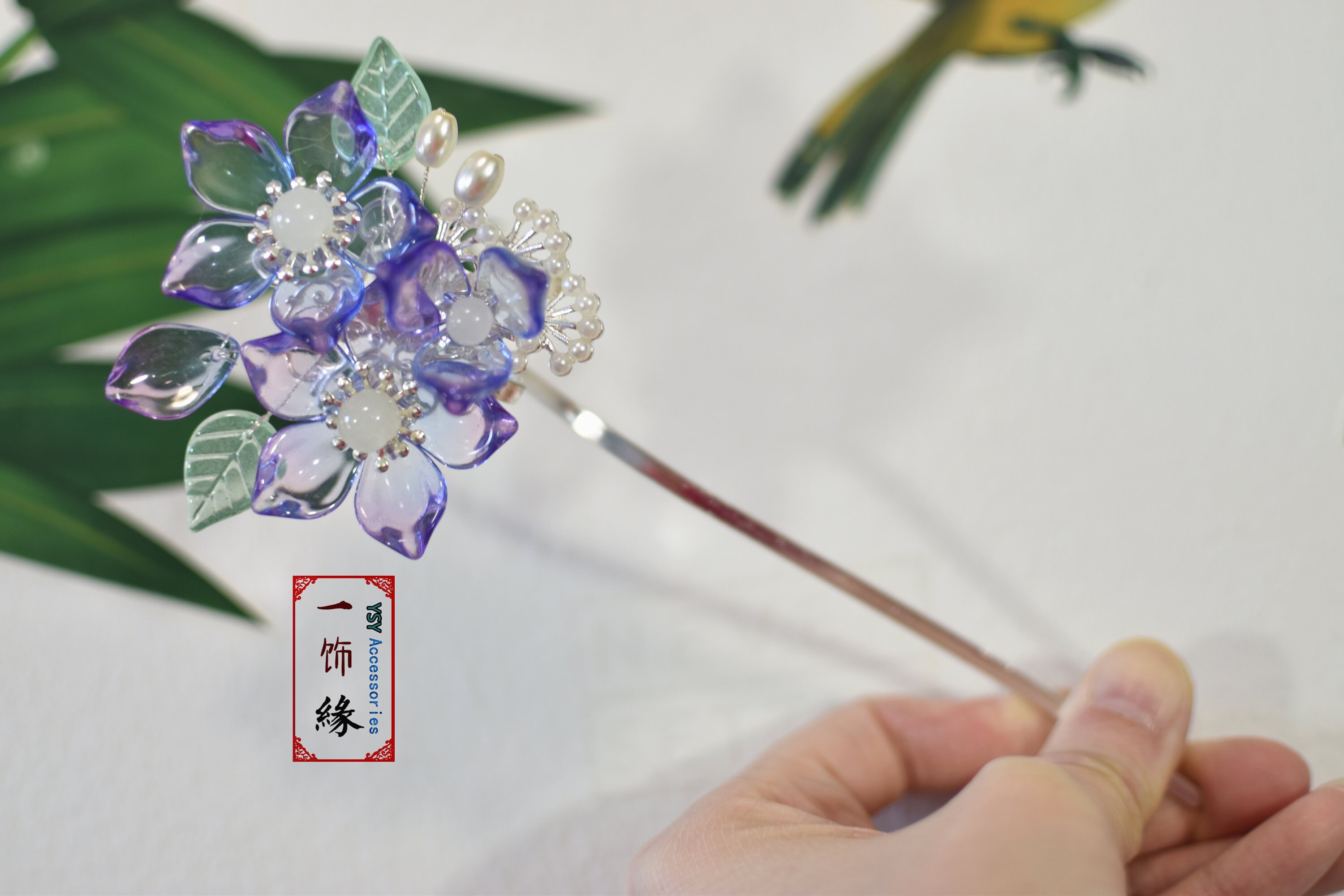 Collection Piece Blue Purple Flower Shake Shaped Chinese Hair | Etsy