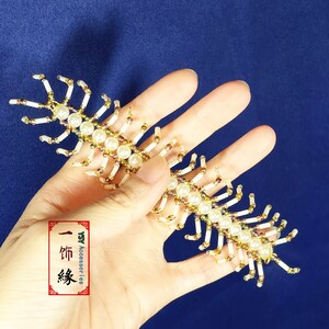 A Centipede Golden Halloween Insect Hair Accessories/ Decoration - Etsy