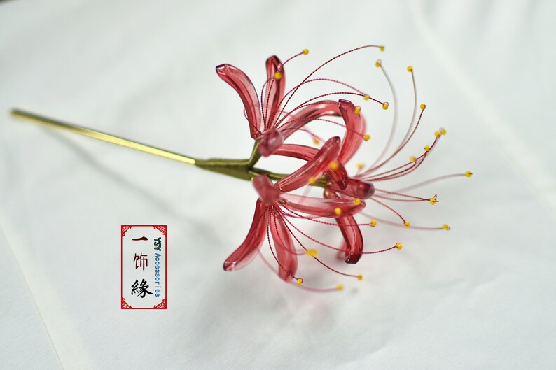 Lycoris Red Magic Lily Flower Chinese Hanfu Silver Golden Hair - Etsy