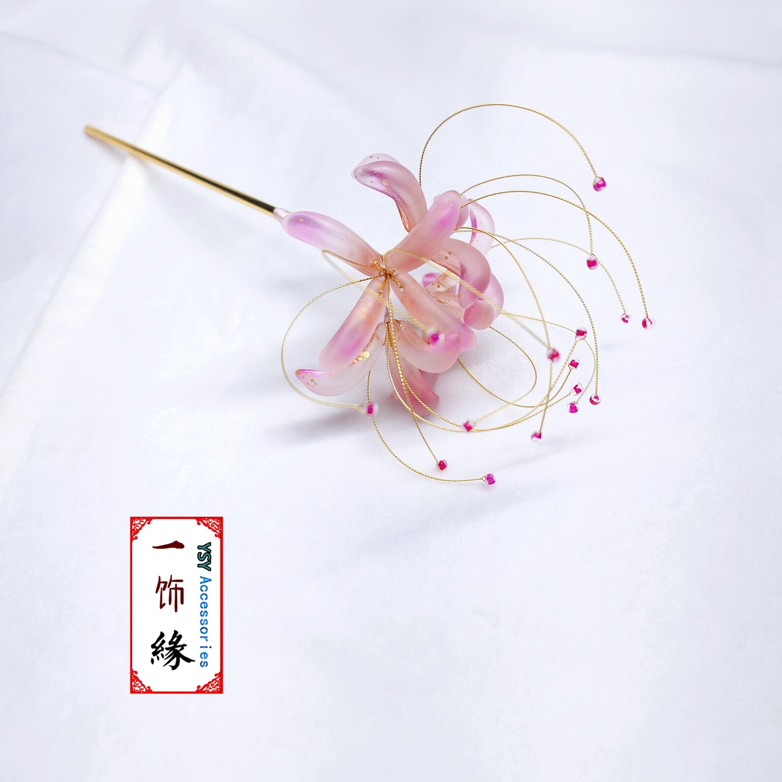 Lycoris Grapefruit Pink Magic Lily Small Flower Chinese Hanfu Golden ...