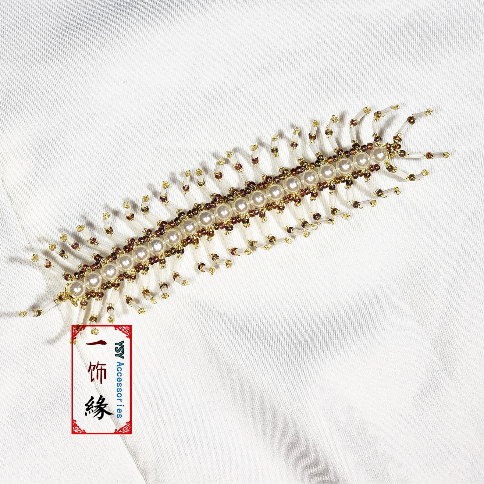 A Centipede Golden Halloween Insect Hair Accessories/ Decoration - Etsy