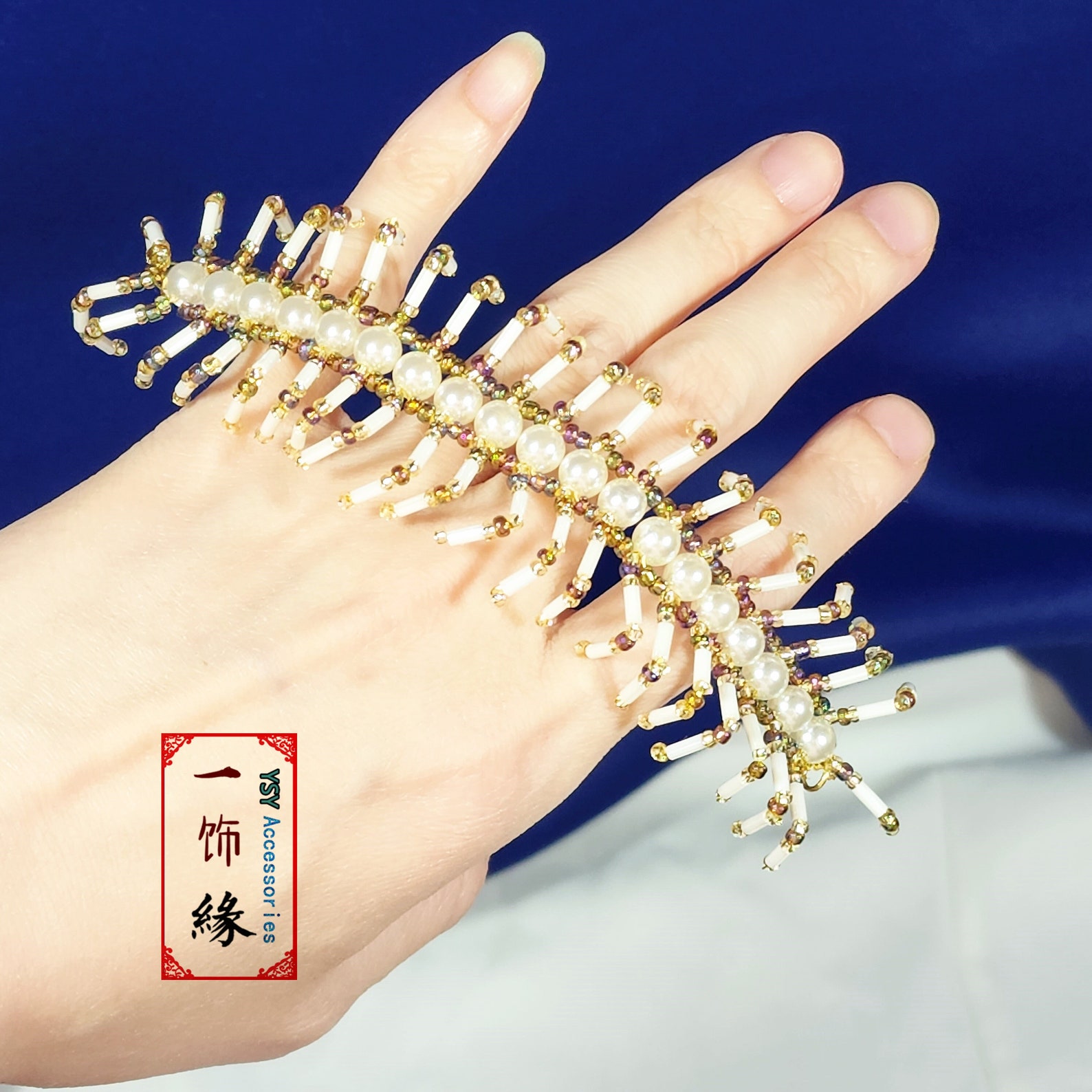 A Centipede Golden Halloween Insect Hair Accessories/ Decoration - Etsy