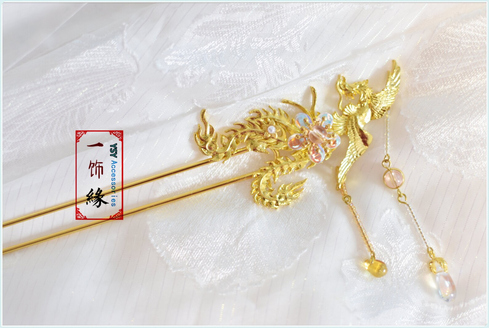 Fire Phoenix Hair Pin/ Golden Hair Stick/hair Pin/ Asian Hair - Etsy