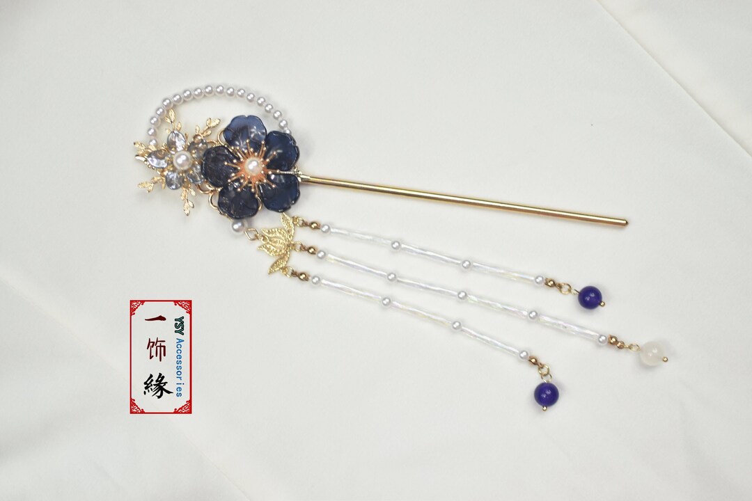 Flare Star Hair Pin With Black Flower & Dangle, Chinese Asian Hanfu ...