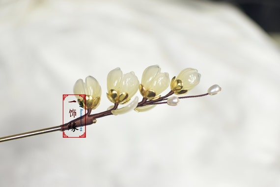 Bai Hua Zhan Fang Yellow Version Hair Piin Meaning: | Etsy