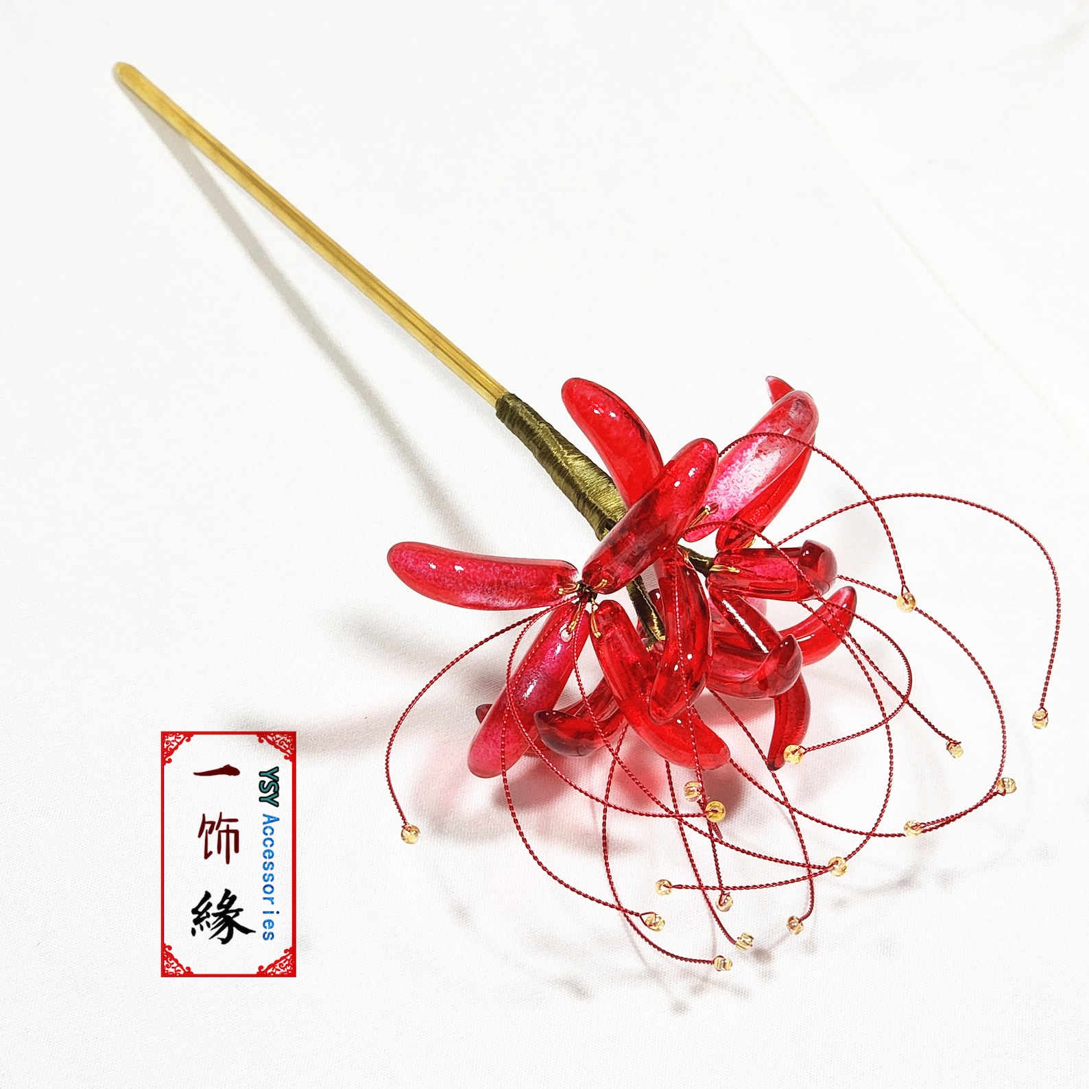 Lycoris Red Magic Lily Small Flower Chinese Hanfu Golden Hair Pin/ Hair ...