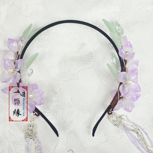 Chinese Tiara - Etsy