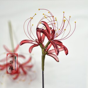 Lycoris Red Magic Lily Flower Chinese Hanfu Silver Golden Hair - Etsy