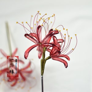 Lycoris Red Magic Lily Flower Chinese Hanfu Silver Golden Hair - Etsy
