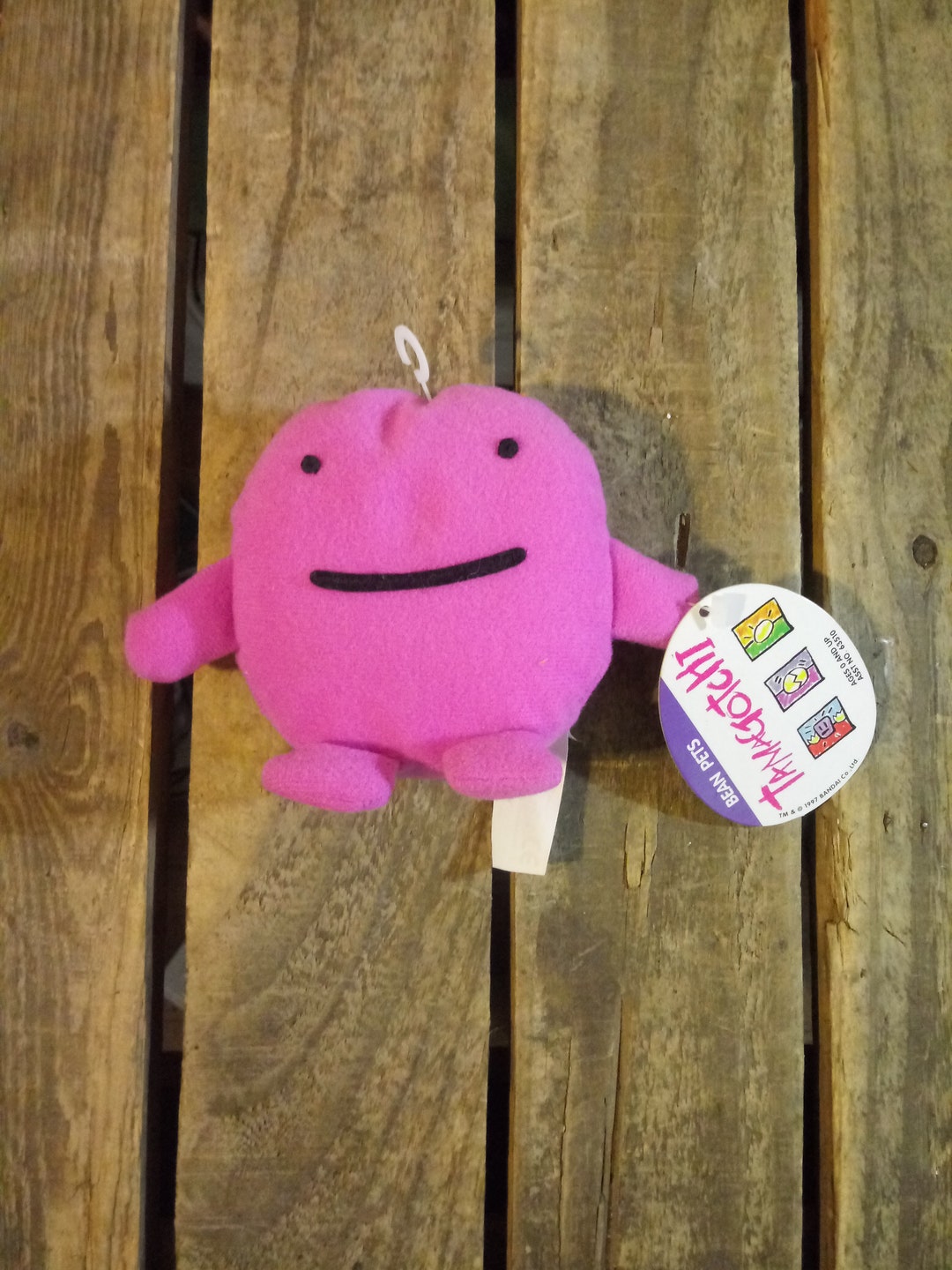 Vintage Bean Pets - Etsy