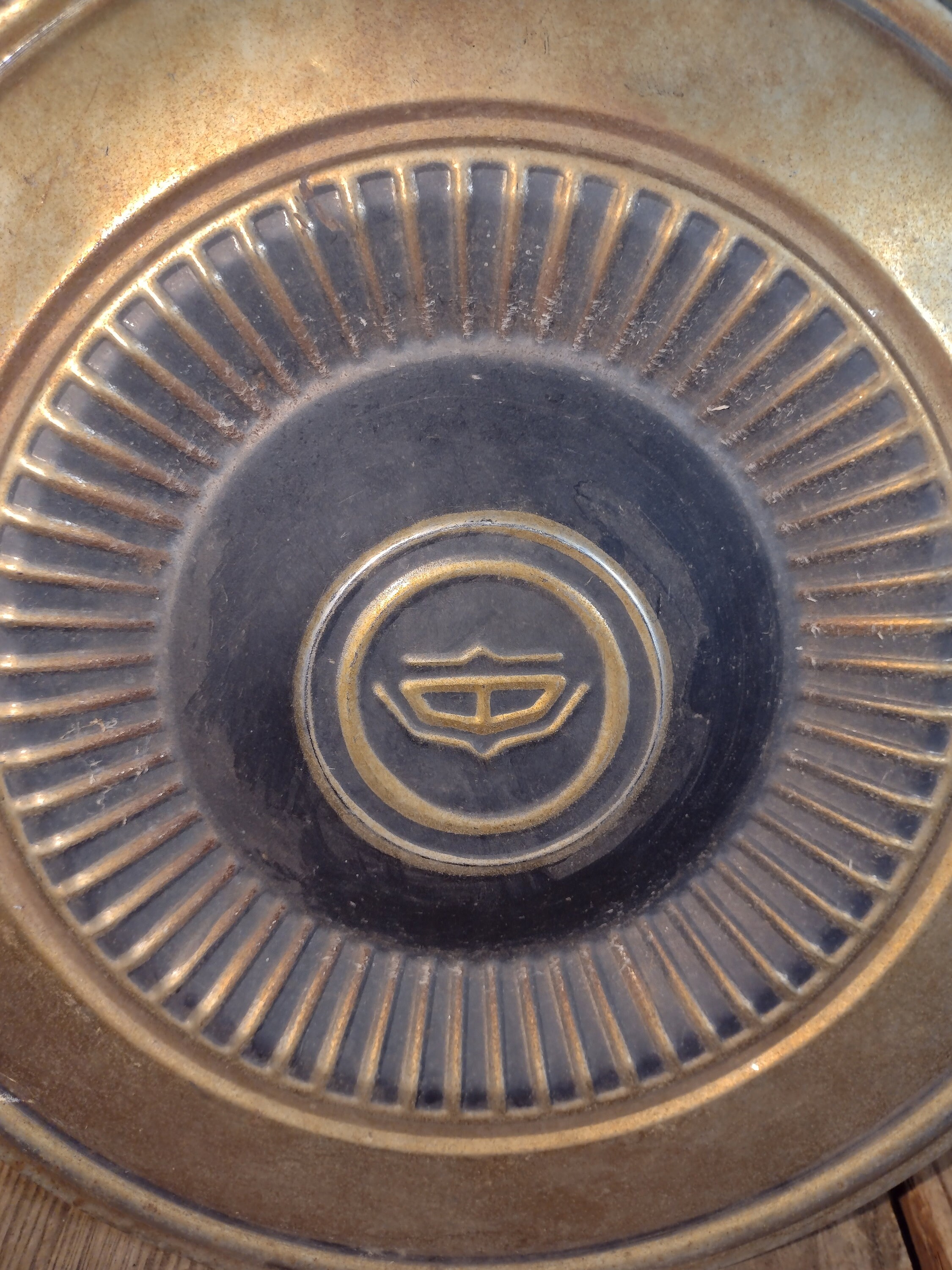 Vintage Rusty Hub Cab - Etsy