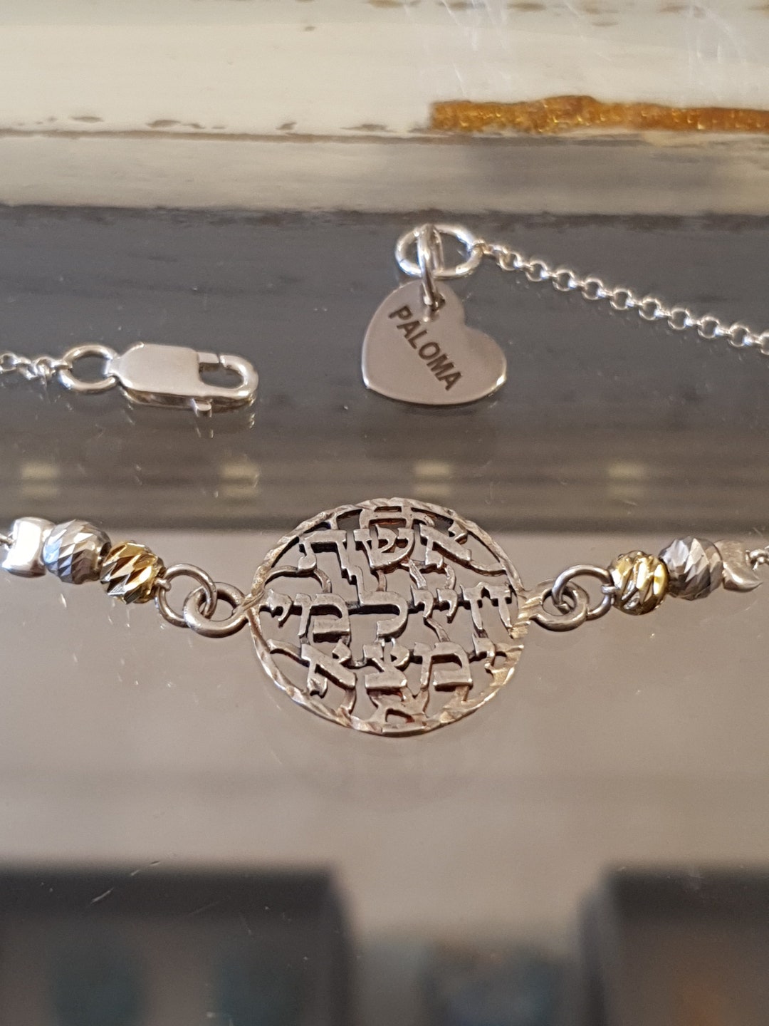 Jewish Jewelry, Eshet Chayil Jewelry, Kabbalah Gift, Judaica , Women ...