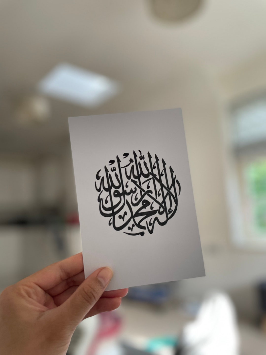 Islamic Shahada Arabic Calligraphy Heavy Card Stock Blank Postcard - Etsy