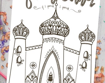 Printable Esther Coloring Page, Variant B, Old Testament, Hand-drawn ...